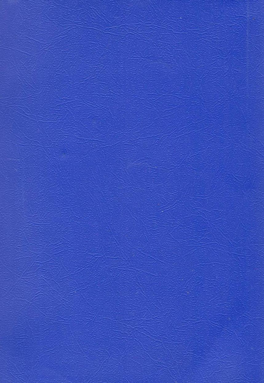 Pocket Ritual (Rituale Parvum) – St Pauls India